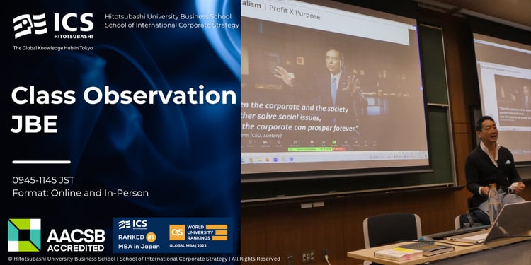 [Events] R1 2026 Class Observation T1(1) JBE