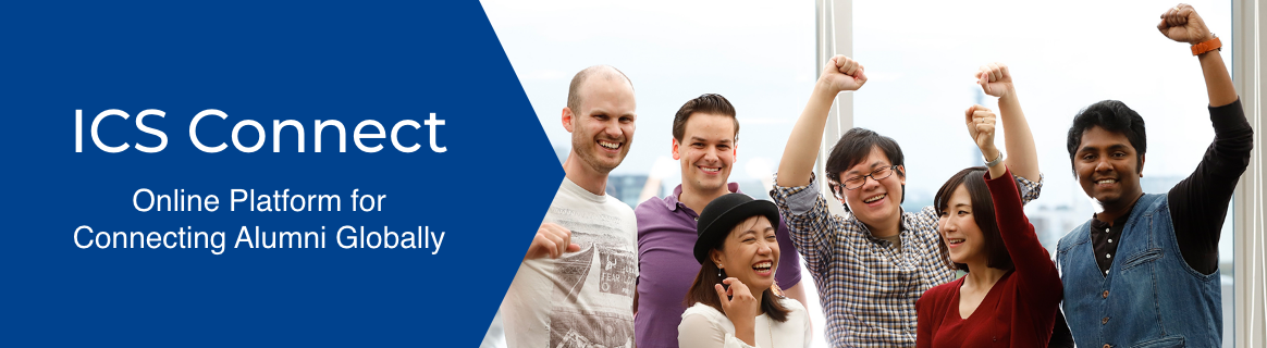 Hitotsubashi ICS (MBA in Japan)