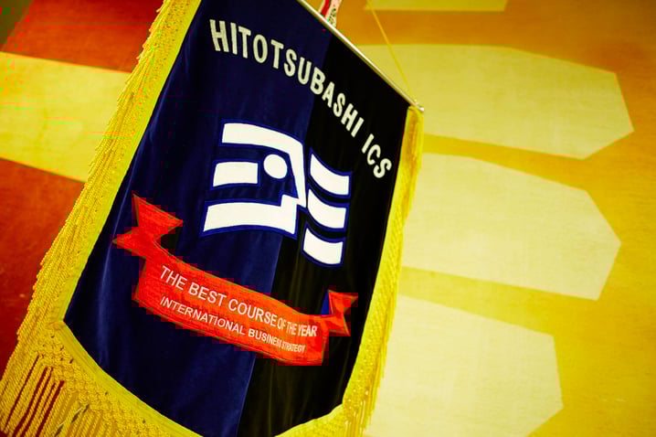 Hitotsubashi ICS (MBA in Japan)