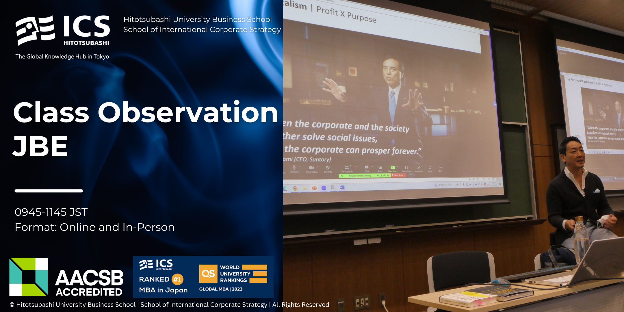 [Events] R1 2026 Class Observation T1(1) JBE